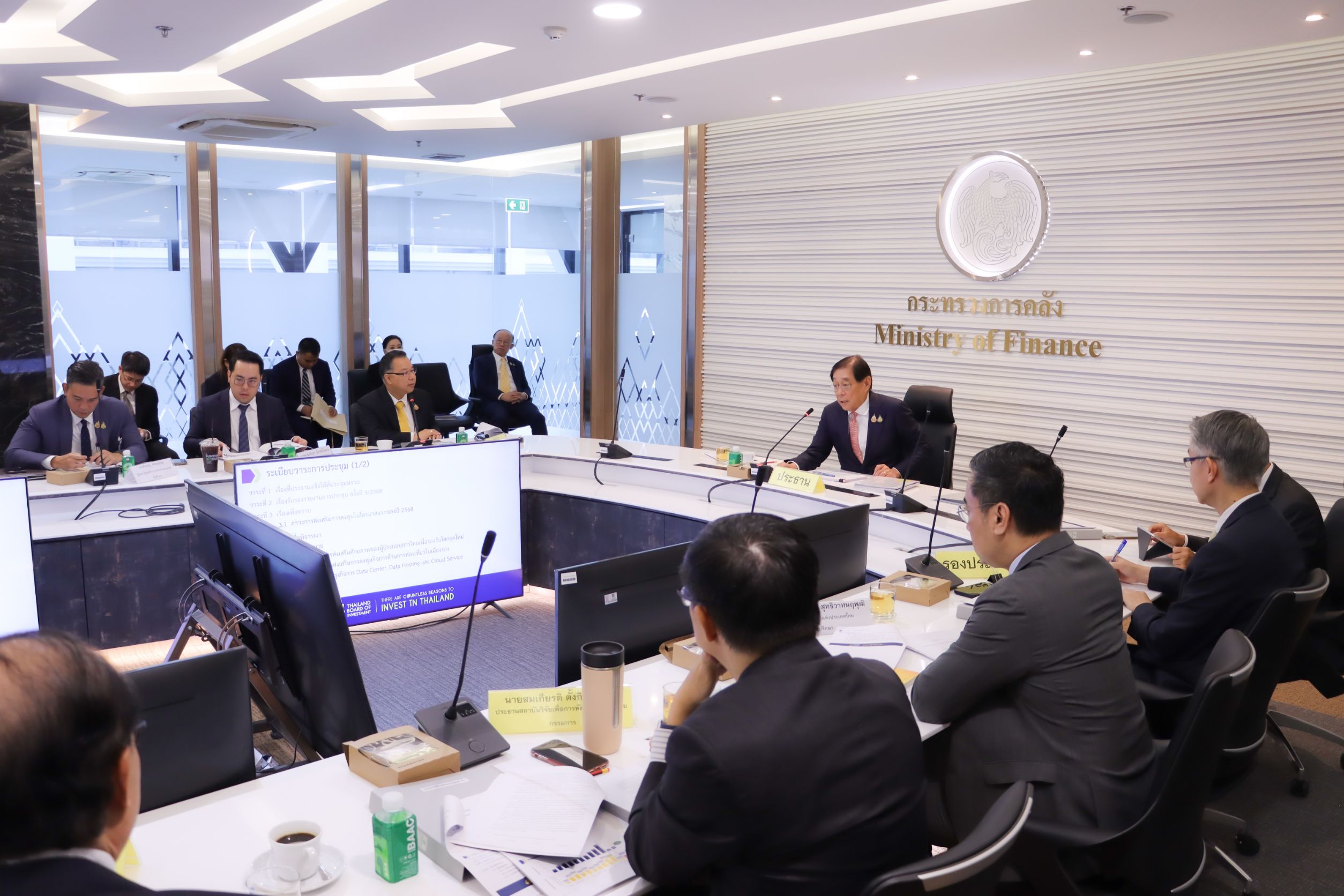 Thailand BOI Approves Higher Tech, HRD Requirements for Data Center Investments, Promotion ...